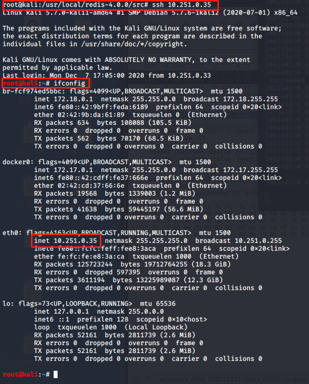Redis未授权访问漏洞 | Tahir's Wiki